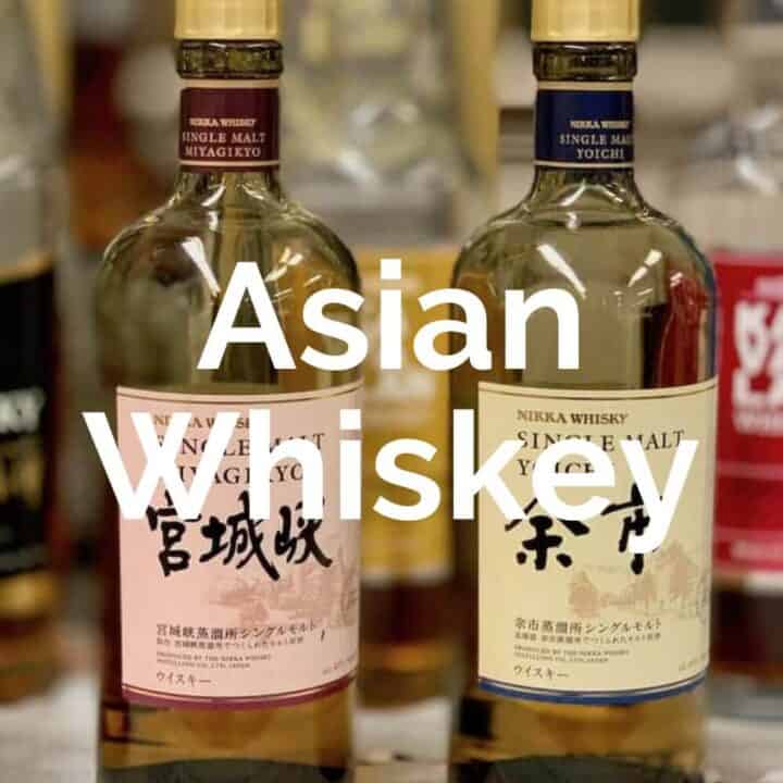 Kaiyo Japanese Whisky - Scotch & Scones