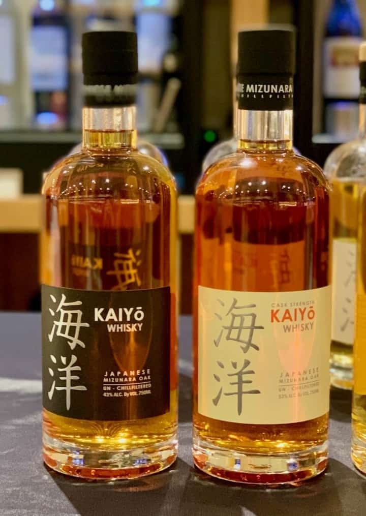 Kaiyo Japanese Whisky - Scotch & Scones